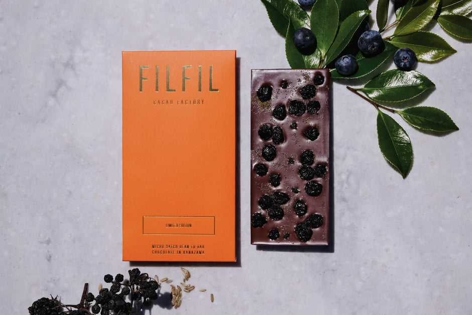 All – FILFIL CACAO FACTORY