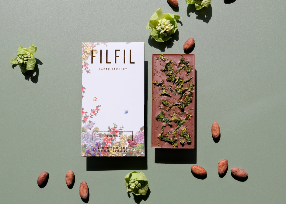 All – FILFIL CACAO FACTORY