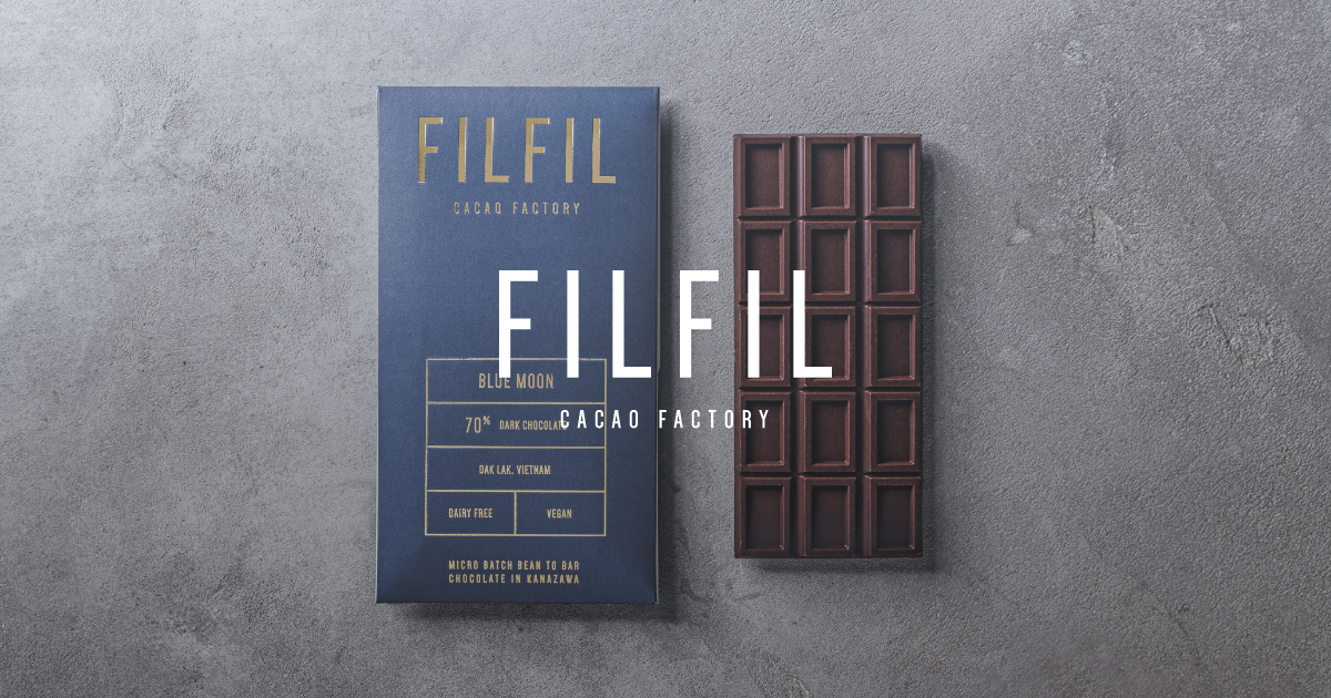 FILFIL CACAO FACTORY オンラインショップ